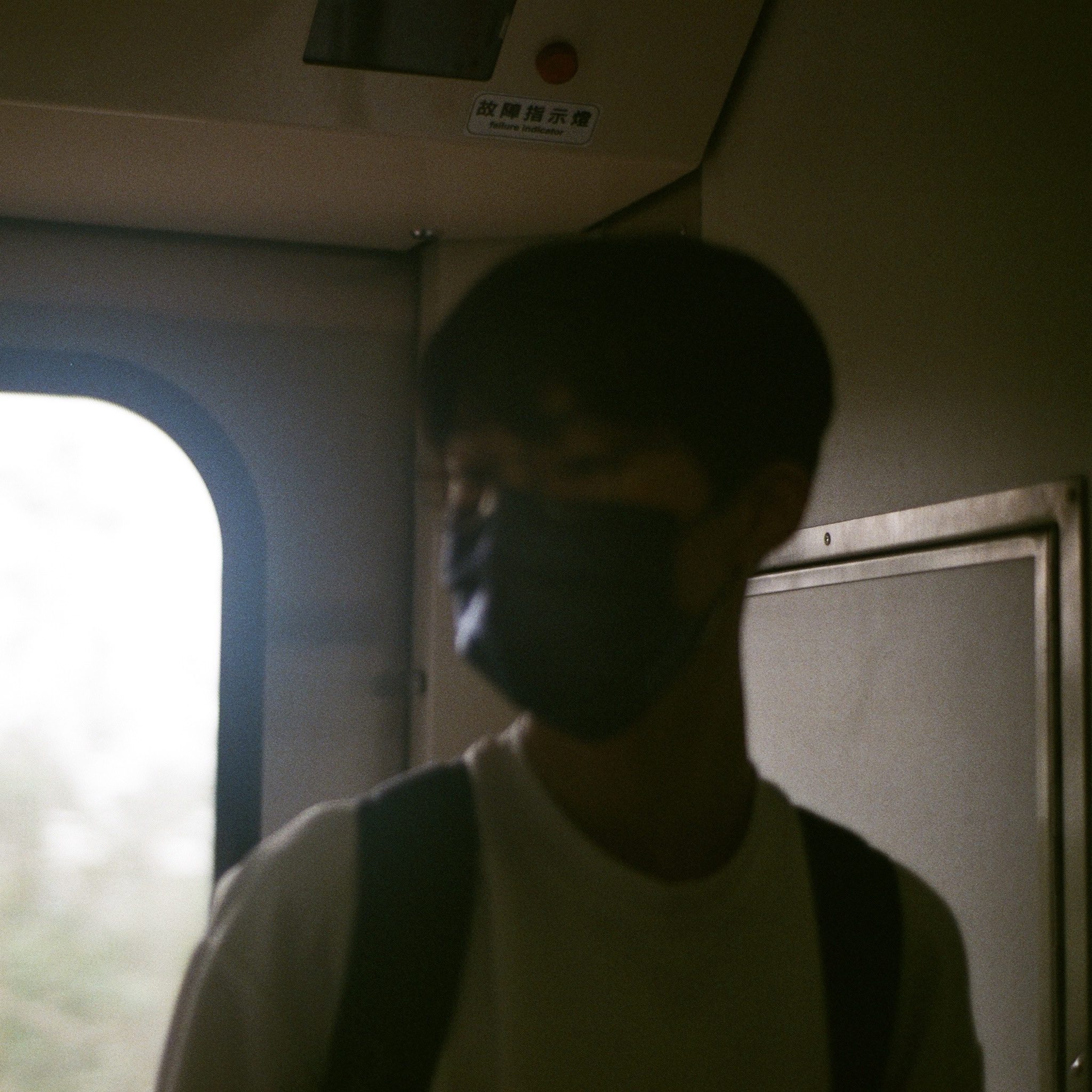 Chen Ming Hsiung - Artist on PortraitMode - Share Your Street Photography